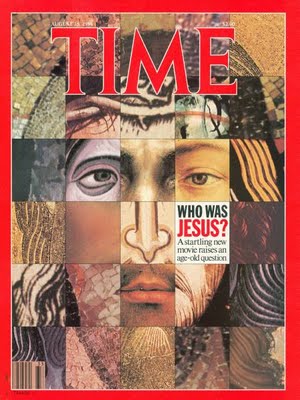 WHAT DID YESHUA LOOK LIKE? – July 2005 | Streams in the Negev